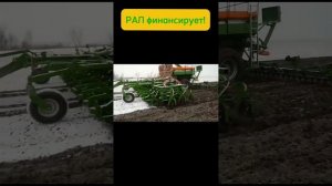 RSM и DMC сеют по снегу! РАЛ финансирует! #Рал #лизинг