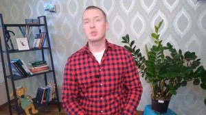 Анонс на мероприятия в январе 2020