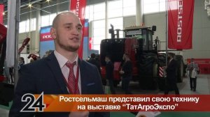 Какая техника заинтересовала Президента Республики Татарстан?