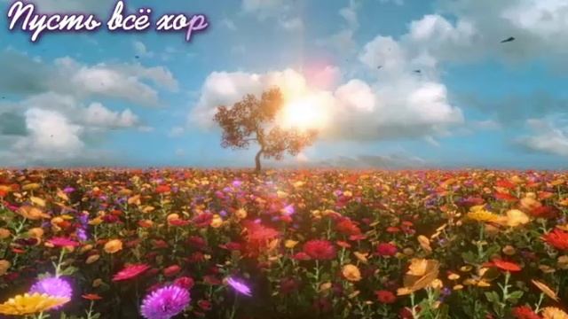 С ДНЁМ РОЖДЕНИЯ МАРИНА