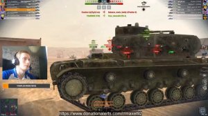 СНОВА ГРАВИТАЦИЯ В WOT BLITZ(СТРИМ)