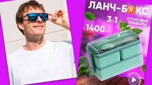 Кэшбэк за отзывы на Вайлдберриз