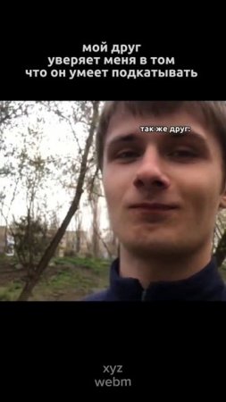 пираты? #human #мудрость #понимание #размышление #жизнь #смешныевидео  #юмор #optimus #gang