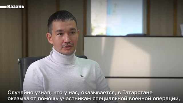 Ветеран СВО открыл автосервис благодаря господдержке