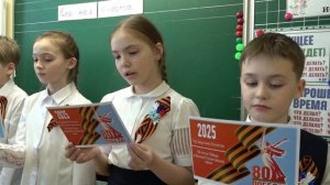 Белоярские библиотекари присоединились к акции "Читаем детям о войне"