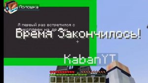 ?¿‽