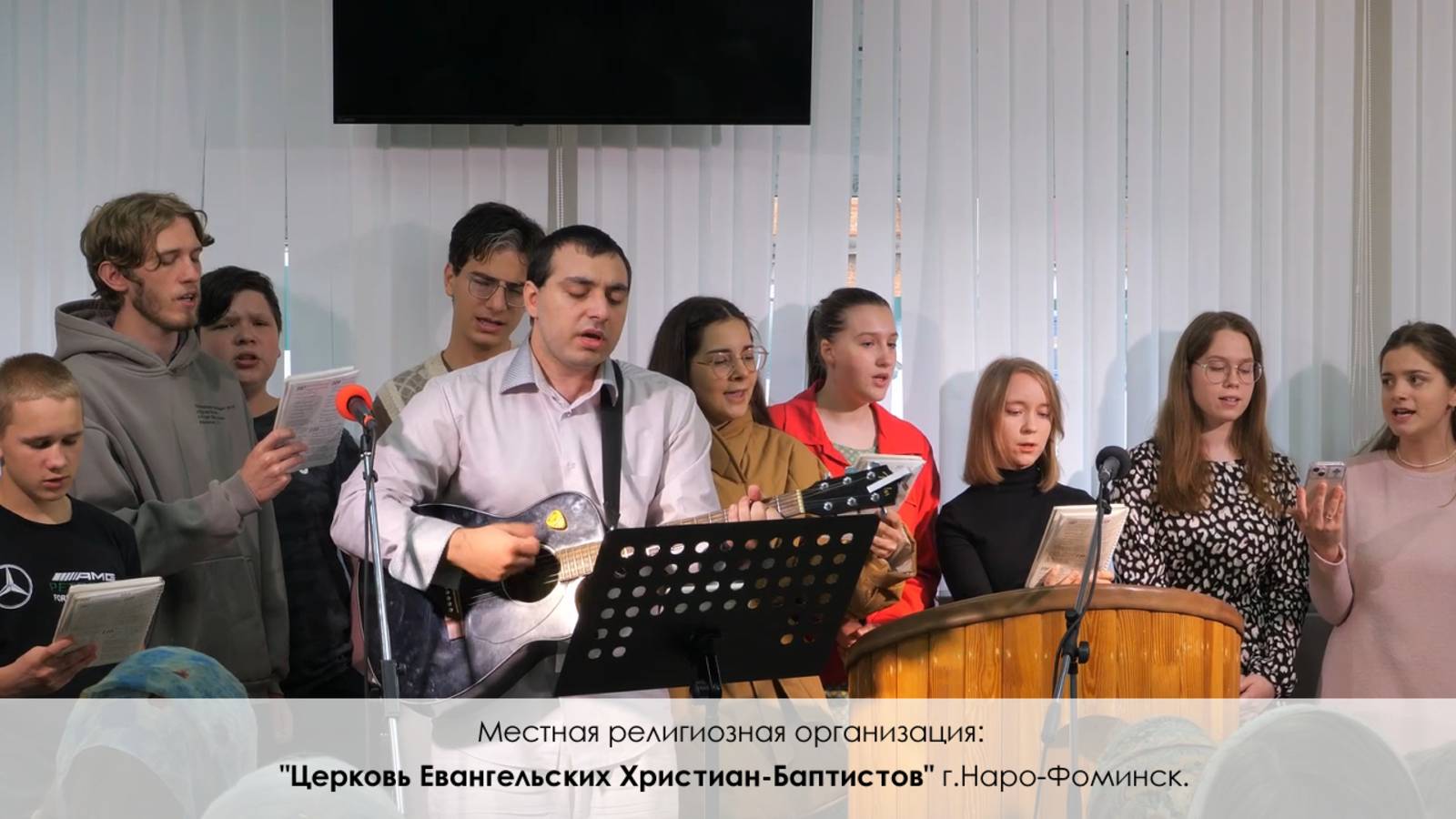 Струн души рука Христа касается