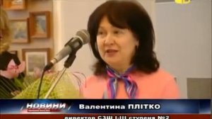 Выставка ДК