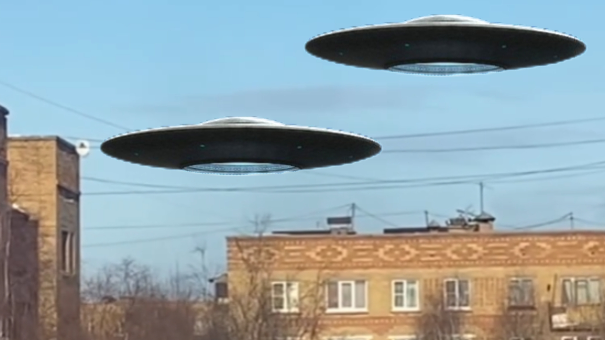 Всмотрись там НЛО Look there UFO