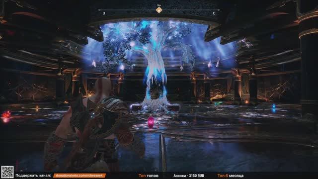 Проходим Бога Войны на PS5 - God of War - Часть 7