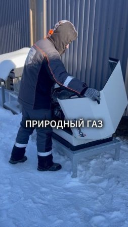 РЕЗЕРВНЫЙ ИСТОЧНИК
