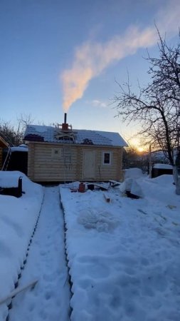 Банька 3х6 по утру #chorts