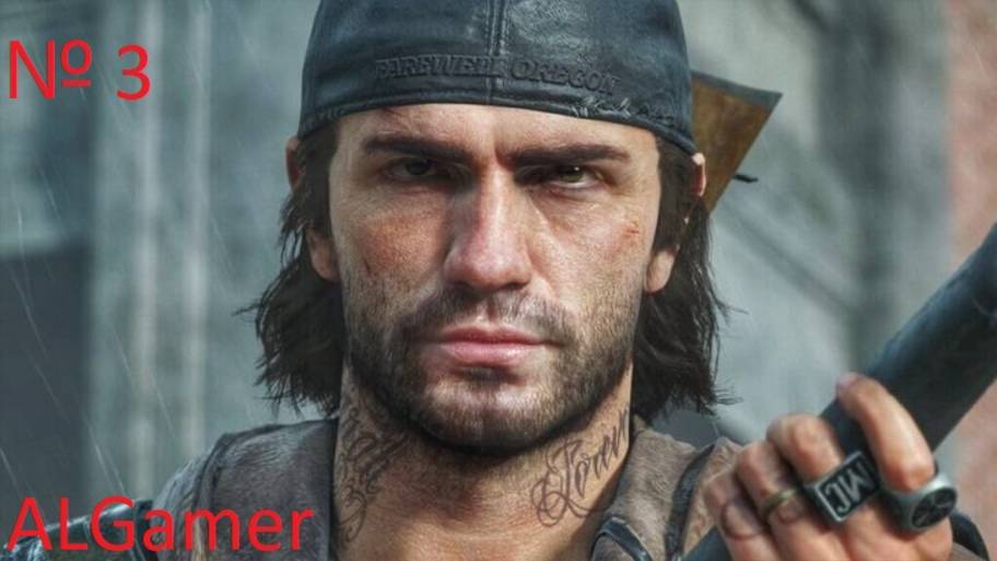 № 3 Days Gone ПРОХОЖДЕНИЕ