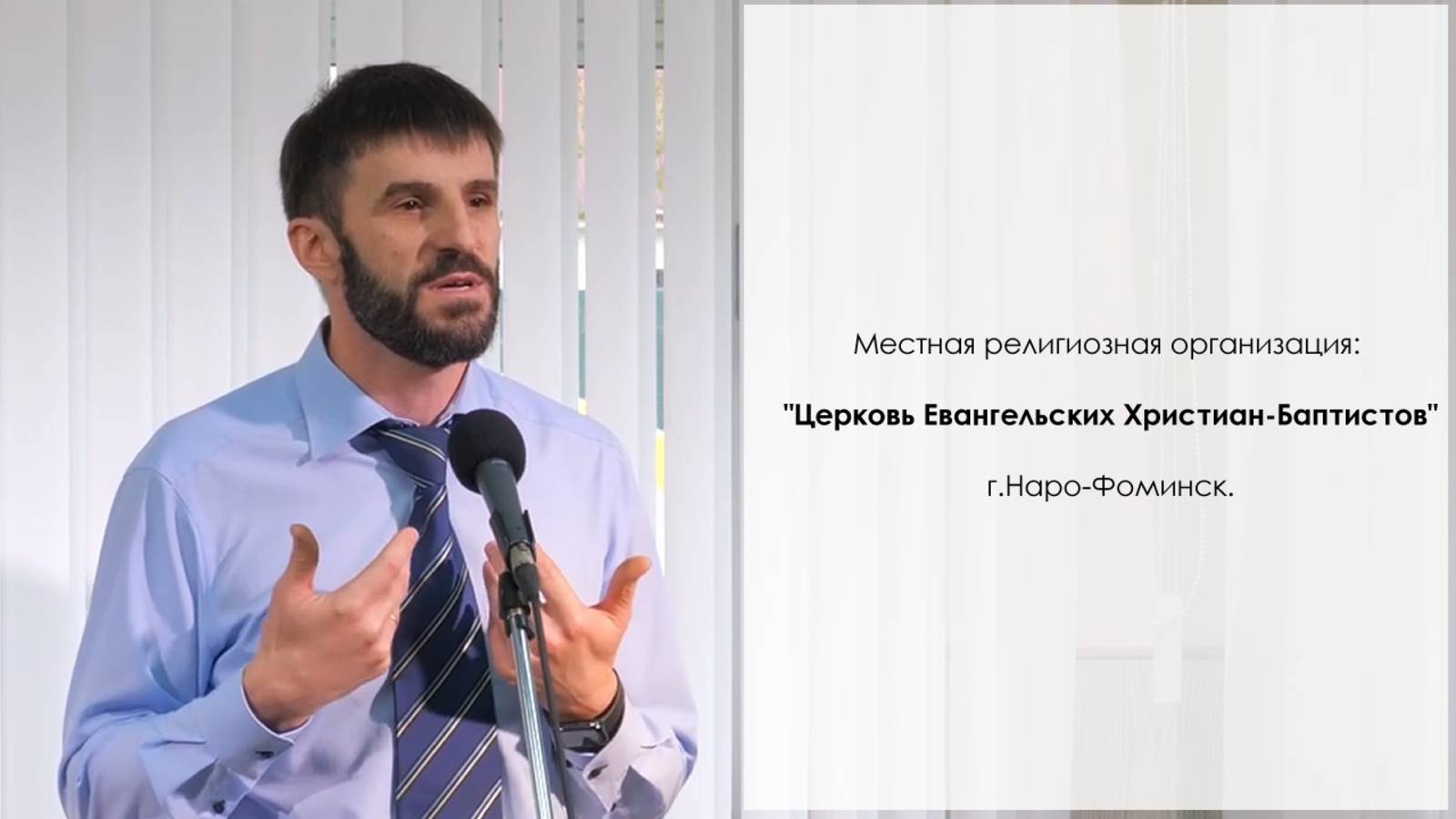 Проблема всего человечества