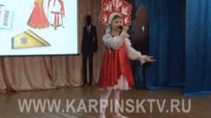 Фестиваль "Дружба народов-2017"