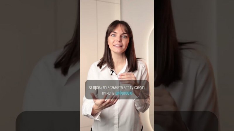 Почему он не отвечает на сообщения?) #психологспб #психологонлайн