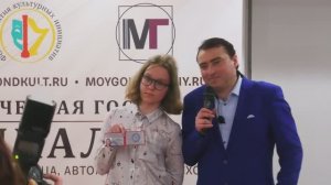 Вручение удостоверений корреспондента СМИ Елизавете Маршаковой и Татьяне Макаренко 08.04.2025