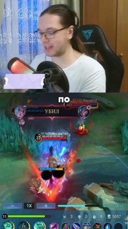 ПОЧЕМУ МЫ НЕ БЕРЕМ ШТОРМОВОЙ ПОЯС НА КАЛЕЮ В MOBILE LEGENDS?!