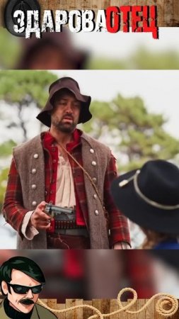 Типичные гриферы в RDR (Red Dead Logic Season 2 на русском) Приколы, юмор #shorts