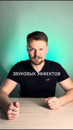 Где найти стоковые видео? Где скачать музыку и анимации?