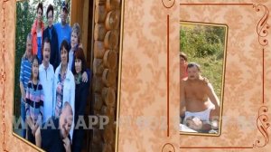 Поздравить Руслана с днем рождения 50 лет от семьи и родителей