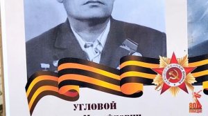 Всего 10 дней осталось до празднования 80-й годовщины Победы в Великой Отечественной войне