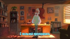 Стэн Ли о слове "F@ck"