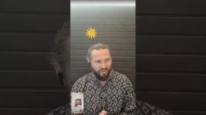 Пришли технологии объединения светлячков - Арчиус - Станислав - Глобальная волна
