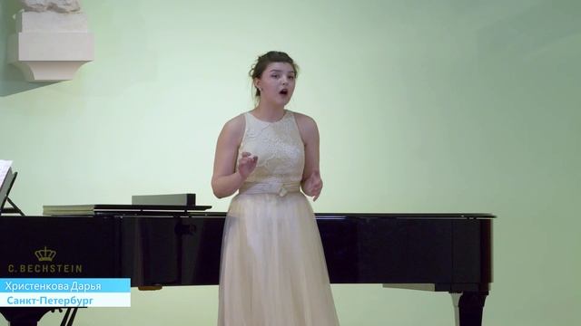 Христенкова Дарья