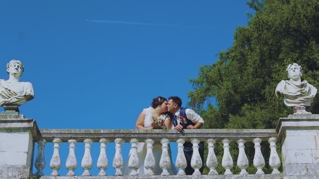 Свадьба Алексея и Ольги