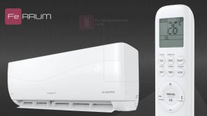 Инверторная сплит-система FeRRUM TITAN