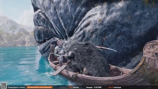 Бог Войны "Рагнарёк" на PS5 - God of War