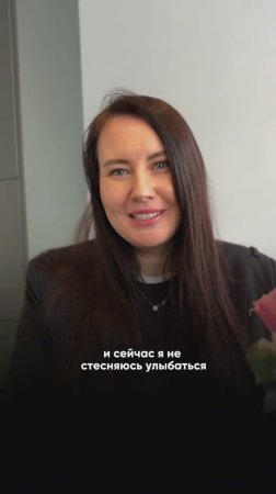Эмоции пациента после снятия брекет-системы и отзыв о работе клиники и врача