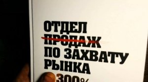 Распаковка посылки book24