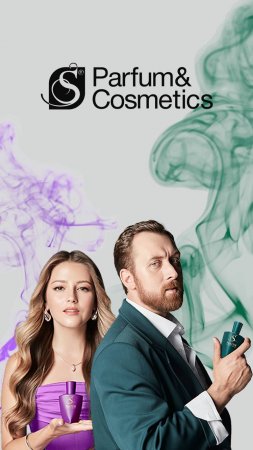 S Parfum & Cosmetics: 10 лет создаем ароматы для яркой жизни