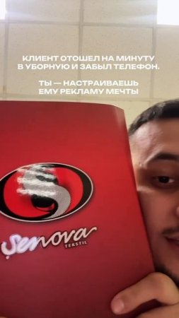 Ткани... опт... Шенова Текстиль... покупай... 😈📲
