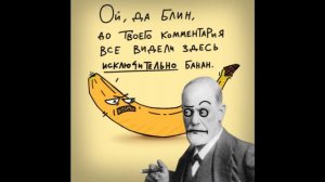 озвучка комикса     "Куколки" oт G/k     . +поздравление с 23 февраля