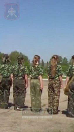 Доброволец на СВО какая МОТИВАЦИЯ