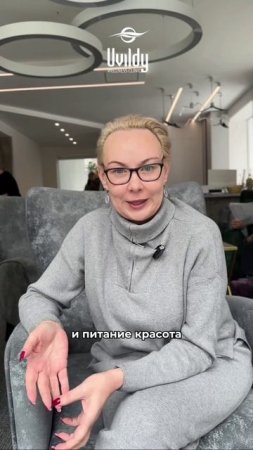 Отзыв от наших любимых гостей – это лучшая награда! 🤍