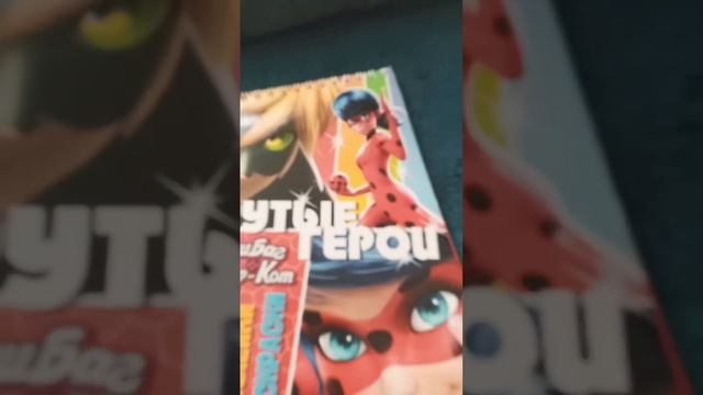 раскраска Леди баг #miraculous