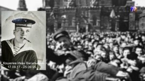 Бессмертный полк выксунцев.