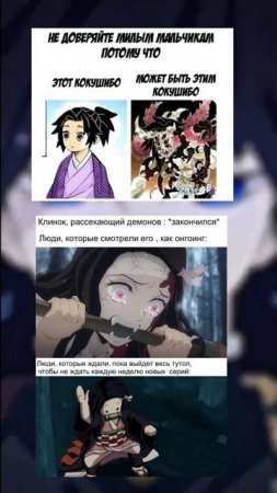 Крд мемы #5