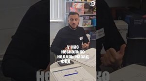 Александр Корниенко, генеральный директор «КМЗ»
#цех #бизнес  #производство  #предприниматель