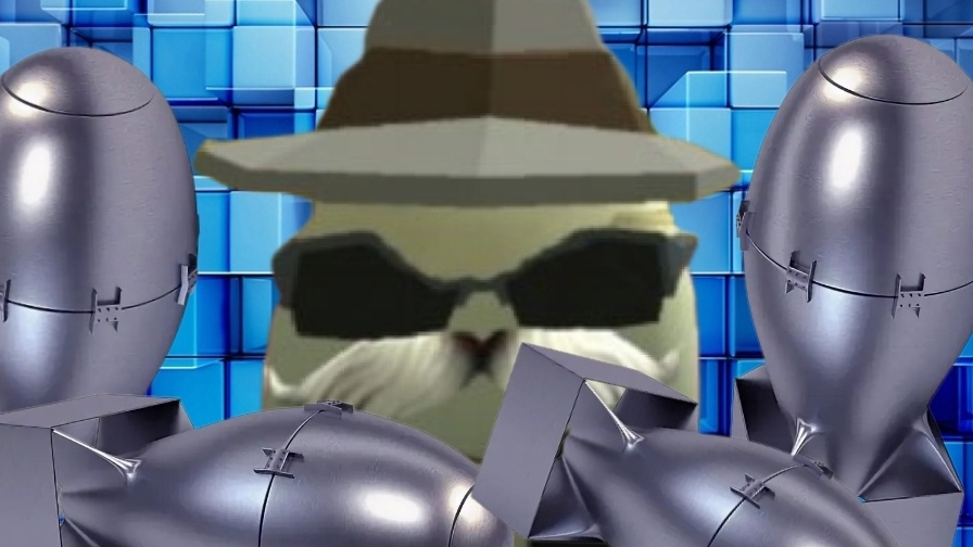 Нет