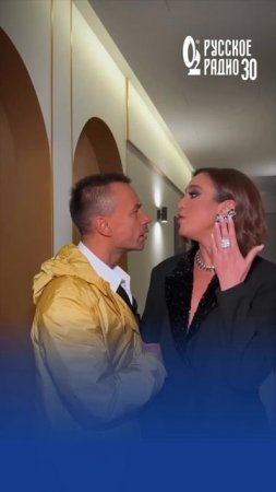 "Дискотека Авария" о совместной работе с Бузовой! #ольгабузова #дискотекавария #музыка #бузова