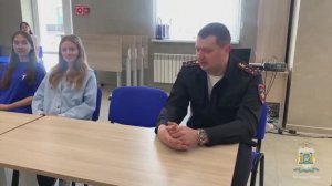 Полицейские поговорили со школьниками об опасных веществах