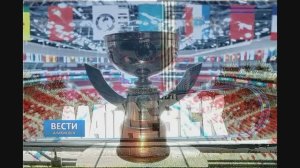 В Алапаевск привозили  кубок  Крутова.