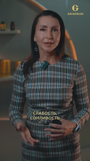 Как справиться с нарушениями работы щитовидной железы