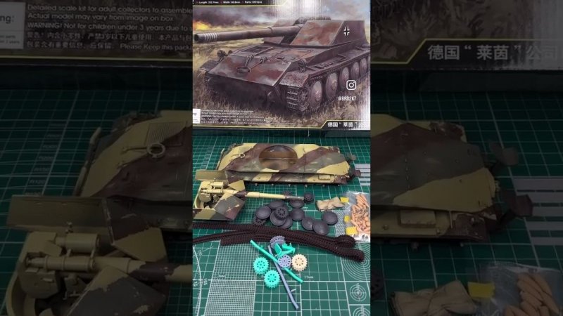 Пора заняться  Rhm.-Borsig #Waffentrager - I Love Kit 63523   #моделизм