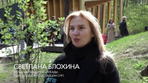 День работника скорой помощи